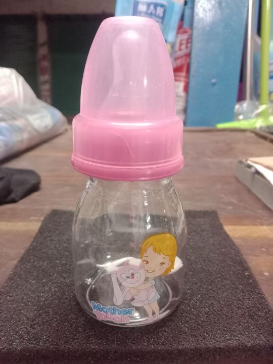 baby fitar | Daraz.com.bd: Buy Online at Best Prices in Bangladesh ...