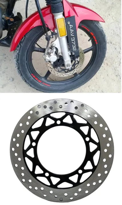 Disc Plate for Yamaha YBR 125 Bike / Front Disc Plate for YBR 125 Bike ...
