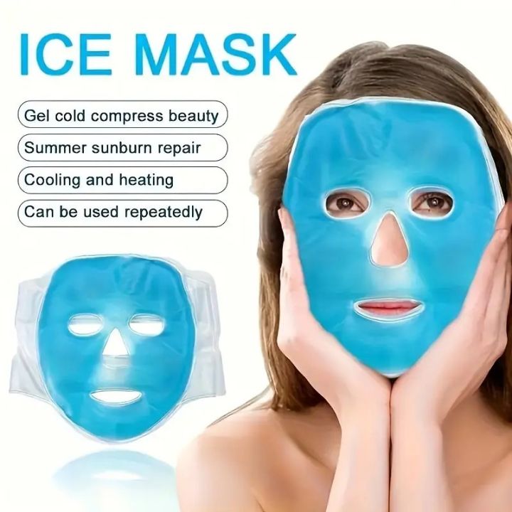 1pc Ice Mask, Beauty Sleeping Hot & Cold Mask, Cold Compress For Post ...