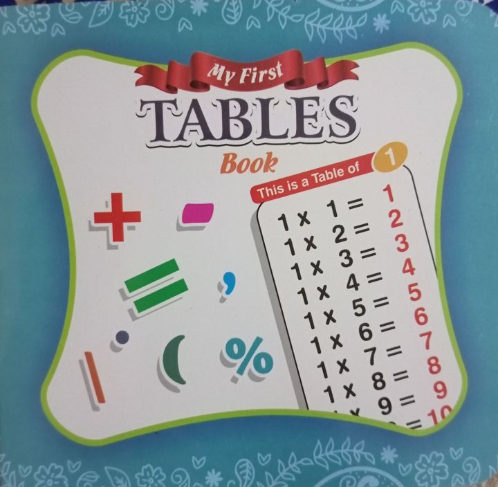 Pre school books for kids "Tables Book" | Daraz.pk