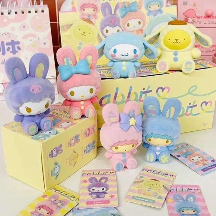 Sanrio Rabbit Series Blind Box My Melody Kuromi Melody Cartoon Anime ...