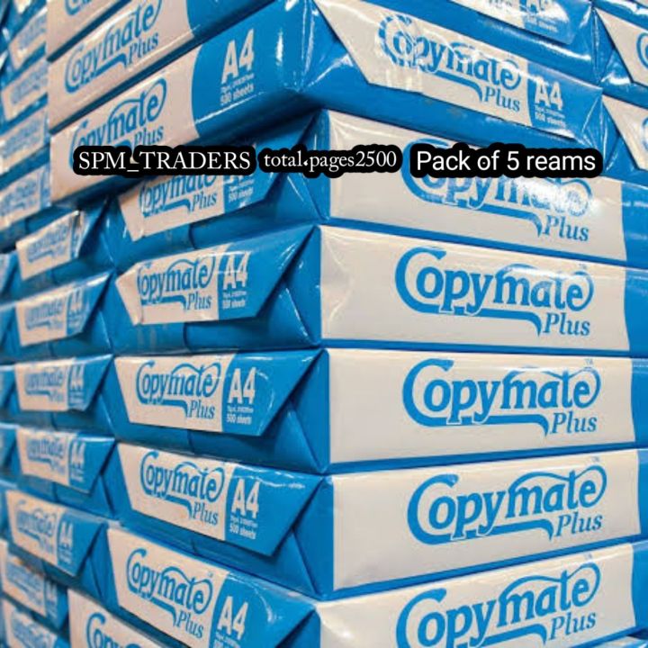 Copymate A4 paper - 2500 Sheets - 70GSM | Daraz.pk
