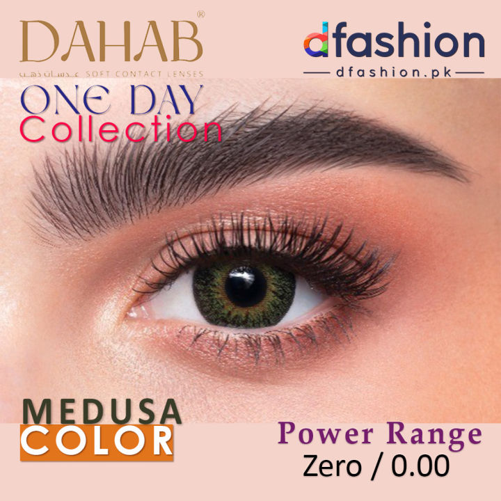Dahab Contact Lenses - Gold Collection - MEDUSA #10 - Available with ...