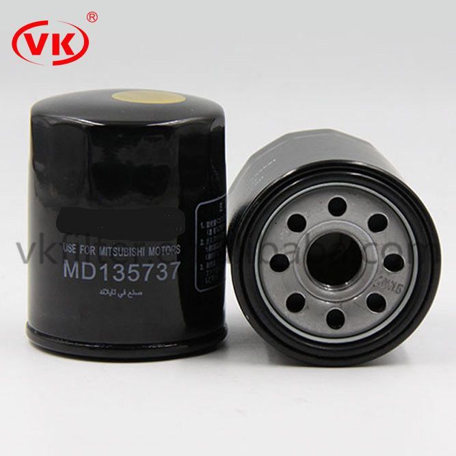 Haval H6 engine oil filter H6/jolion engine oil filter 1.5T | Shop.com.mm