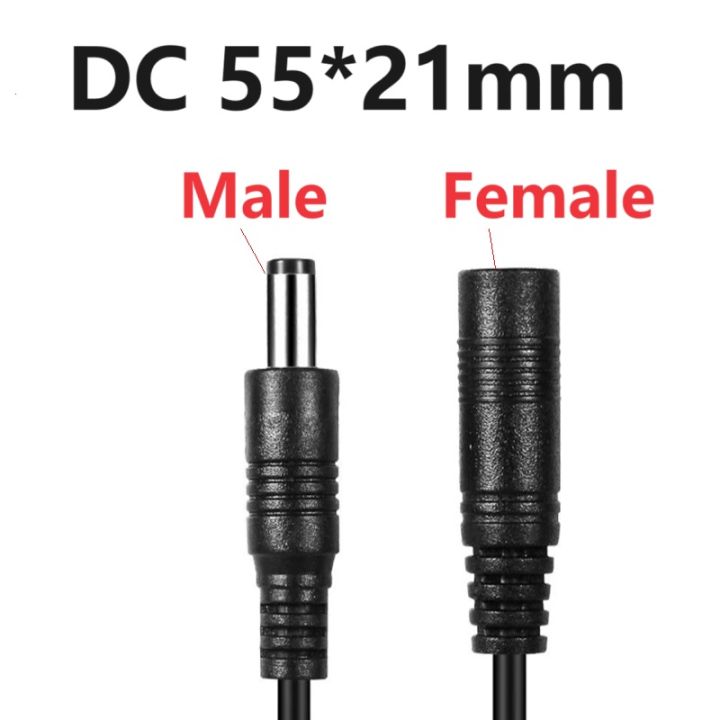 20m 10m DC 12V Connector Power Plug 5.5 X 2.1 mm DC Female Male Jack ...