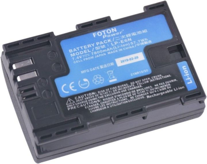 Foton Power LP-E6N (8900mAh) Camera Battery | Daraz.com.np