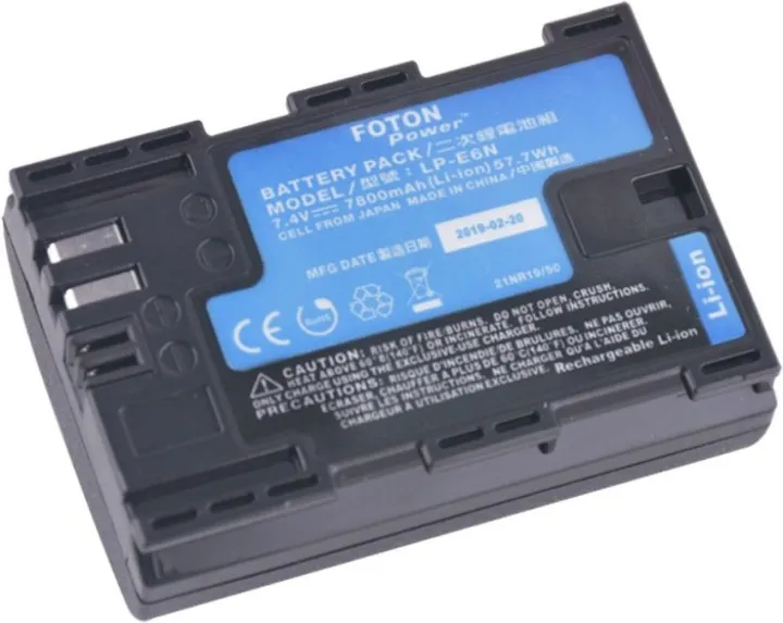 Foton Power LP-E6N (8900mAh) Camera Battery | Daraz.com.np