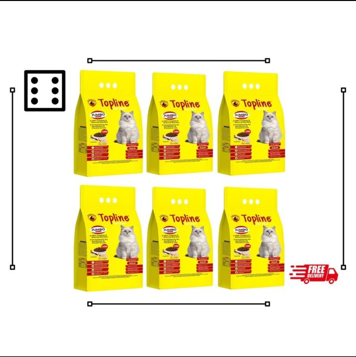 Topline Cat Food (1 × 6 Pack) | Chicken and Fish flavour For Adult Cats ...