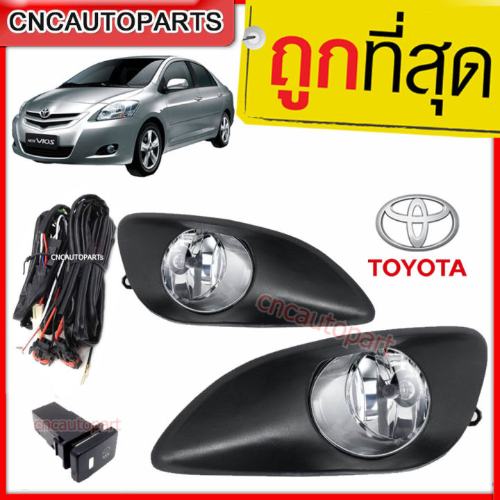Fog lamp spot light for Toyota Vios 2007-2011 vios | Shop.com.mm