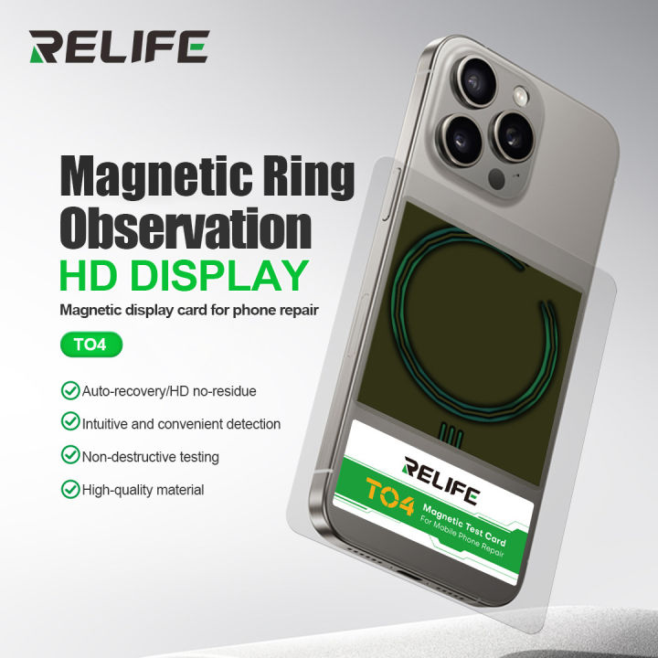 RELIFE TO4 Magnetic Test Card for Mobile Phone Repair Non-Destructive ...