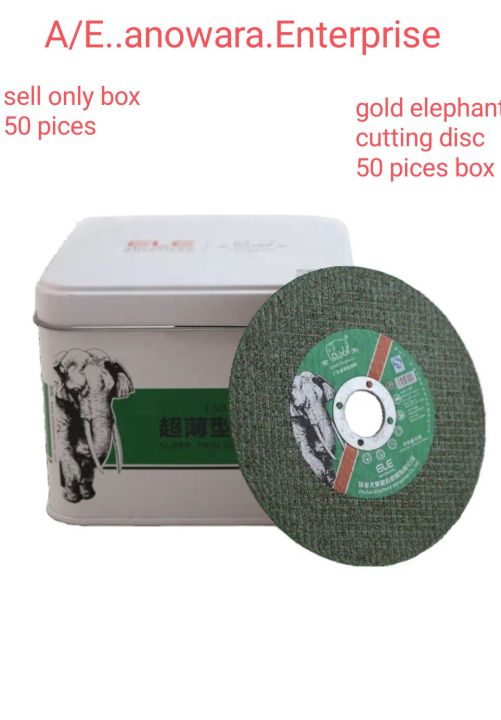 50pices box gold elephant 4inch cutting disc professional high quality ...