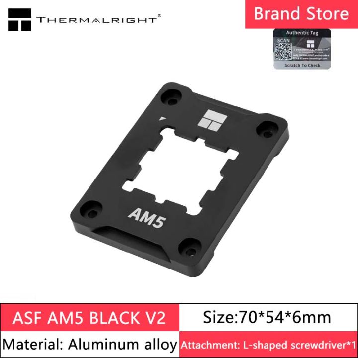 Thermalright ASF AMD AM5 BLACK V2 security framework black computer CPU ...