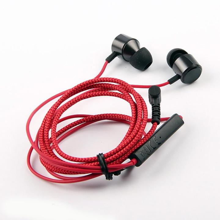 Original LG Quadbeat 3 Genuine Boom sound Handfree in-ear phones ... Original LG Quadbeat 3 Genuine Boom sound Handfree in-ear phones ...