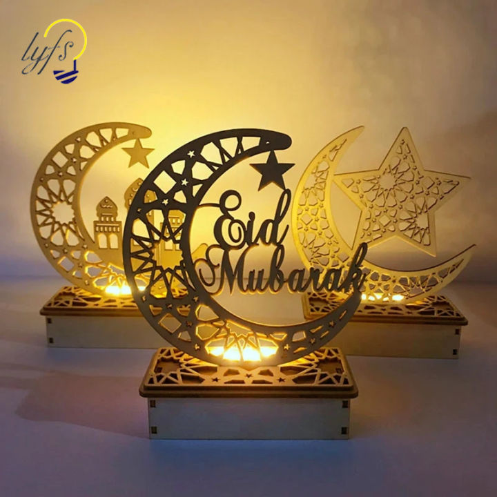 EID Mubarak Wooden Pendant Ramadan Decoration Light Islam Muslim Party ...