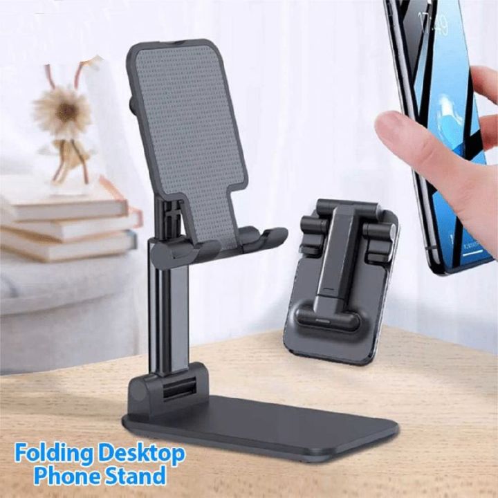folding desktop phone stand | Daraz.lk