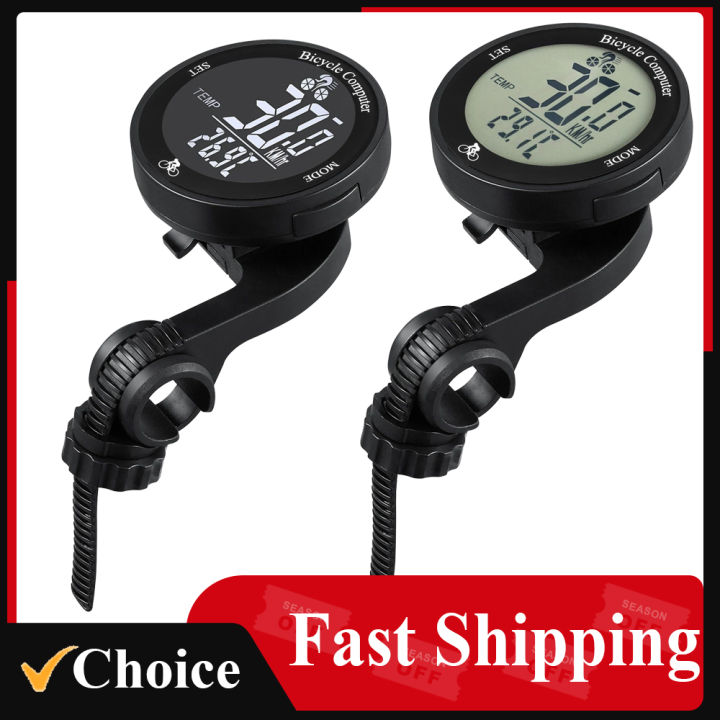 Wireless Bike Computer LCD Digital Bicycle Speedometer Waterproof ...