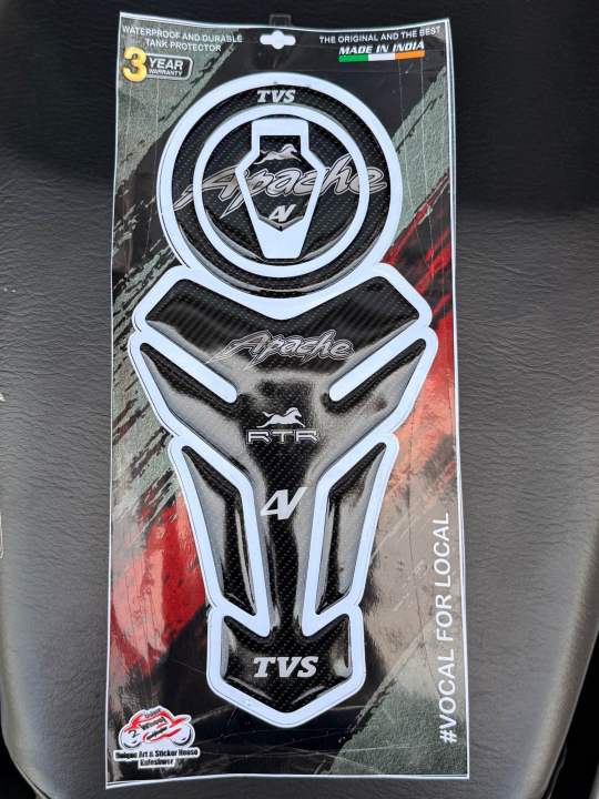 Apache 4V Tank pad Carbon Black | Daraz.com.np