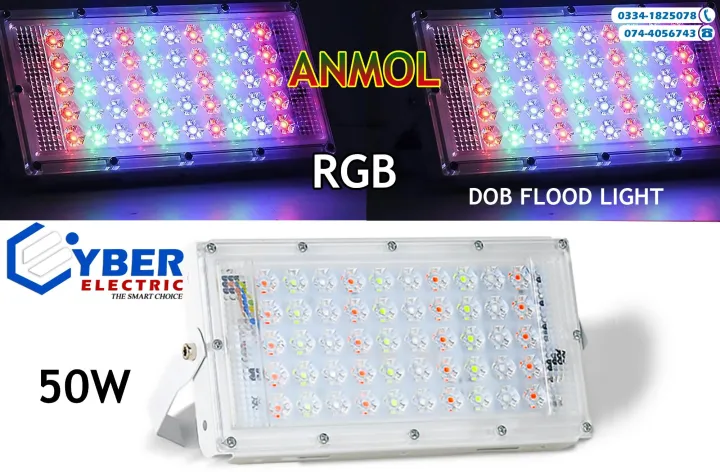 Anmol LED Flood Light DOB 50 Watts | Outddor Indoor RGB Lightings ...