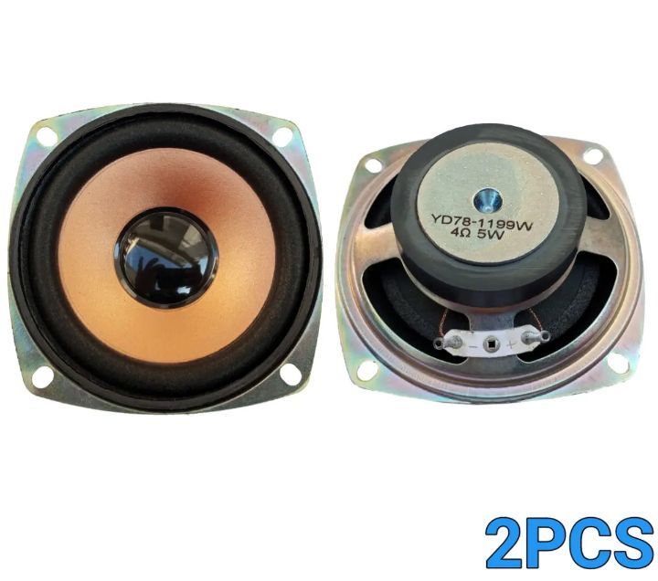 3 inch speakers 2 pcs of 5 watt 4 ohms full range speakers | Daraz.pk
