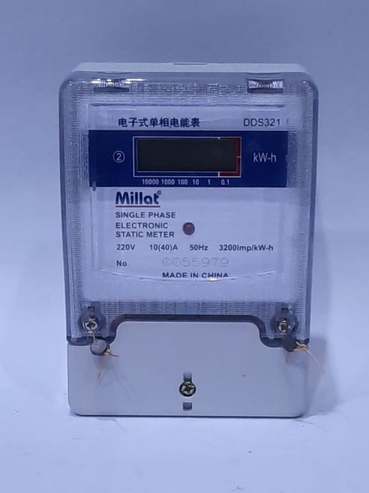 Electronic Digital meter single phase sub meterسب میٹر | Daraz.pk