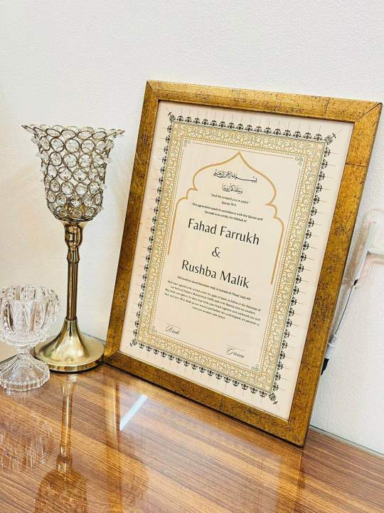 Customized Nikkah Frame Wedding Gift for Couples | Daraz.pk