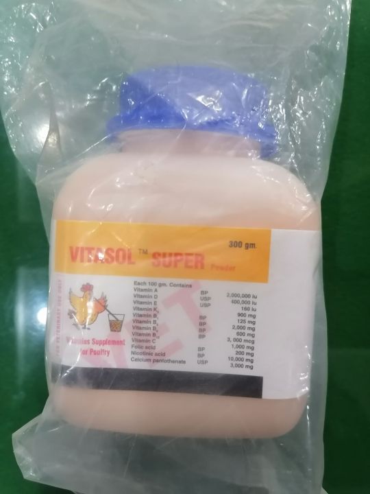 Vitasol Super 300gm | Daraz.pk