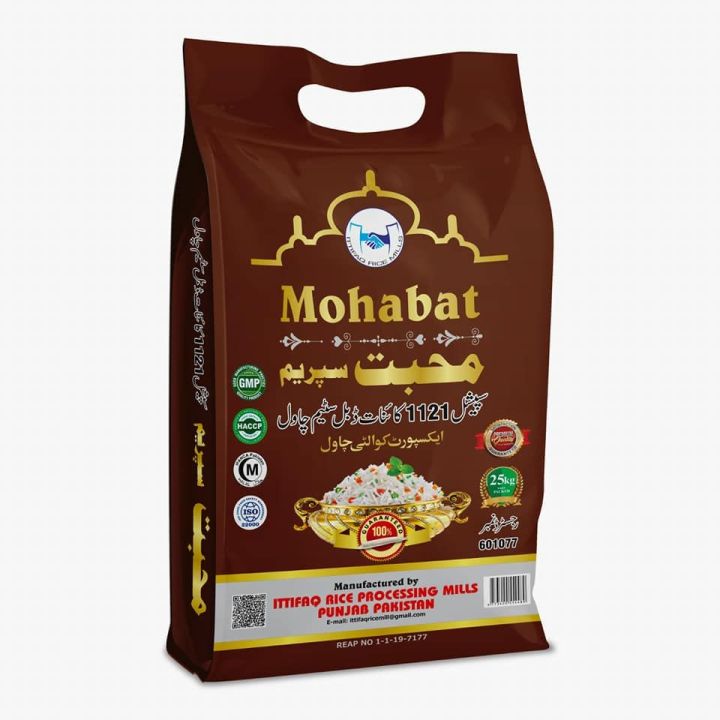 Mohabat Basmati rice 1121 supreme extra long grain 10 kg | Daraz.pk
