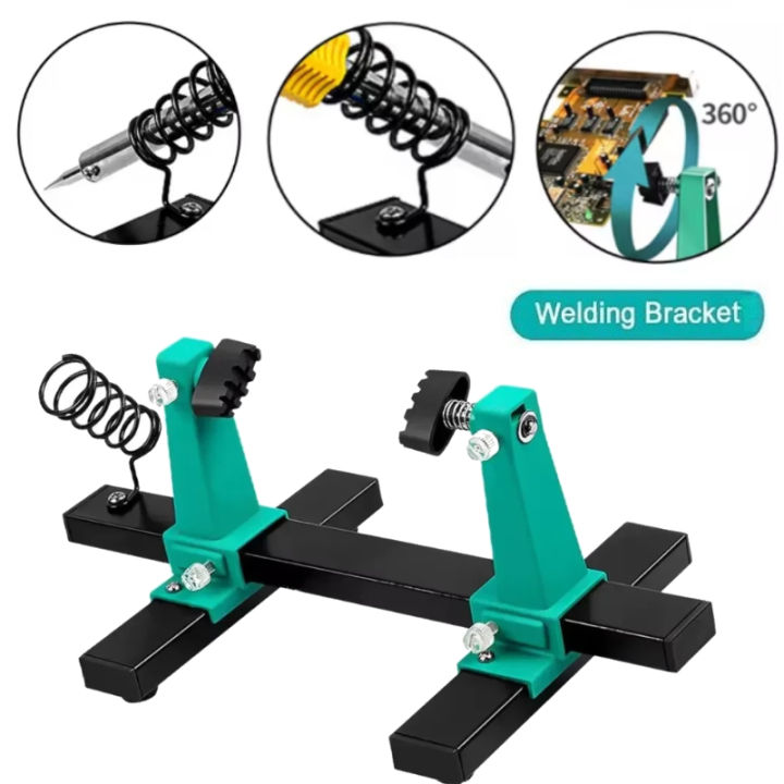 Adjustable PCB Holder 360 ° Rotation Printed Circuit Board Jig ...