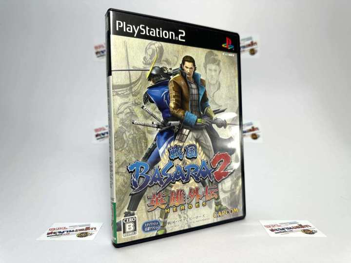 (2) authentic Play Station 2 (Japan) (PS2) Sengoku Basara 2 Eiyuu ...
