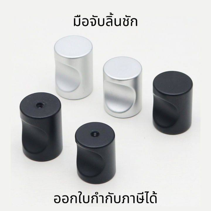 Aluminum Alloy drawer handle black Gray gold color for wardrobe ...