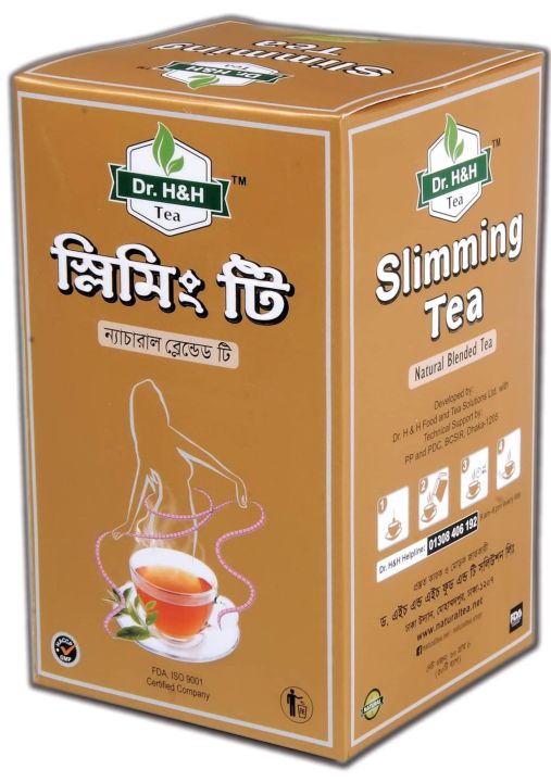 Tea Sliming Tea | Daraz.com.bd