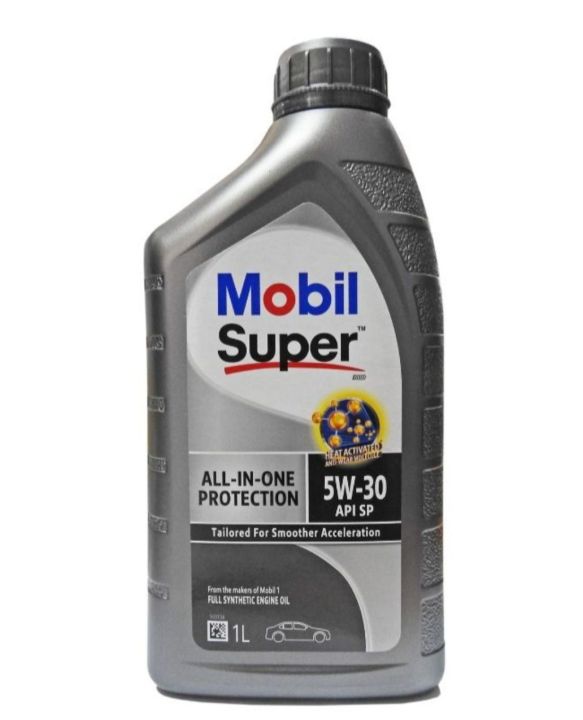 Mobil engine oil Super 3000 ဓာတ်ဆီအင်ဂျင်ဝိုင် Full Synthetic 5w30(1li ...