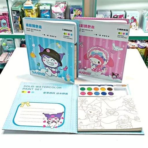 Watercolor Coloring Book with Chrome and My Melody - 18 Pages ...