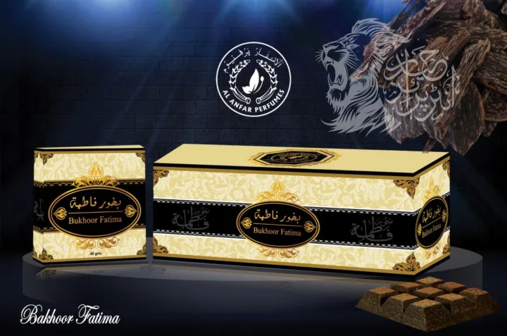Bakhoor Mushk fatima 40gm packing | Daraz.pk