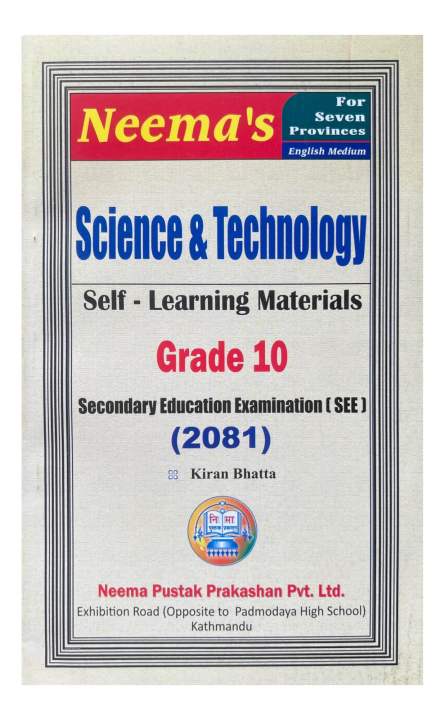 Neema's Compulsory Science & Technology (English Medium) - Self ...
