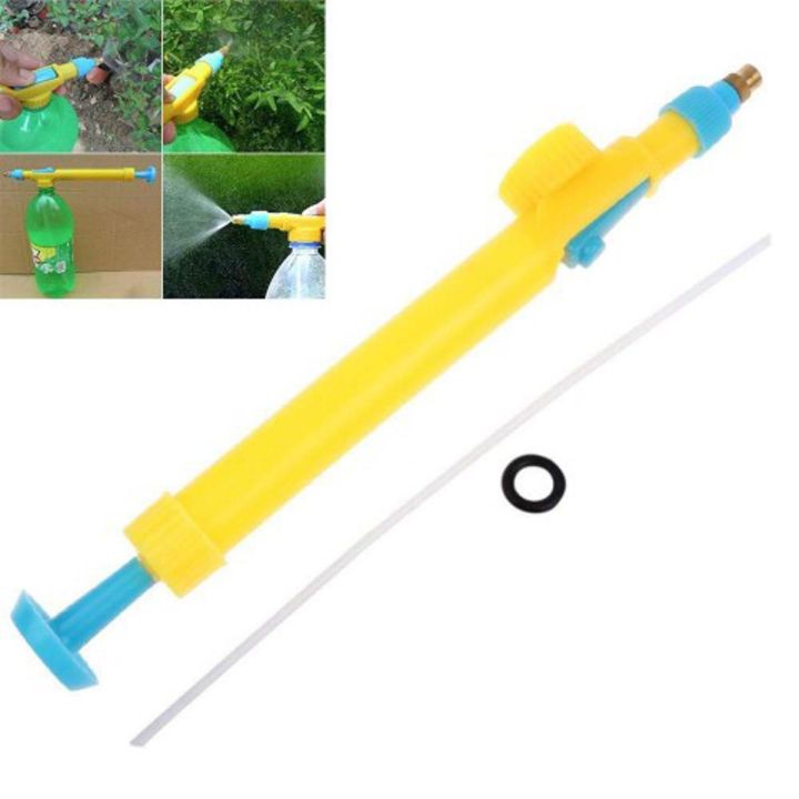 Universal Rocket Pump Gardening Sprayer Rocket Spray Pump | Daraz.pk