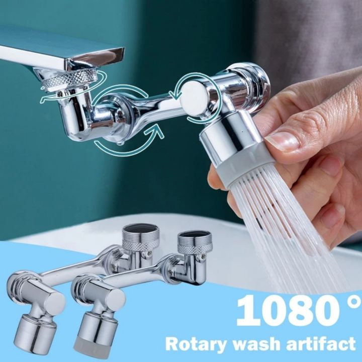 1080° Tap Nozzle Splash Filter Faucet 720° 2 Modes Swivel Sink Aerator ...