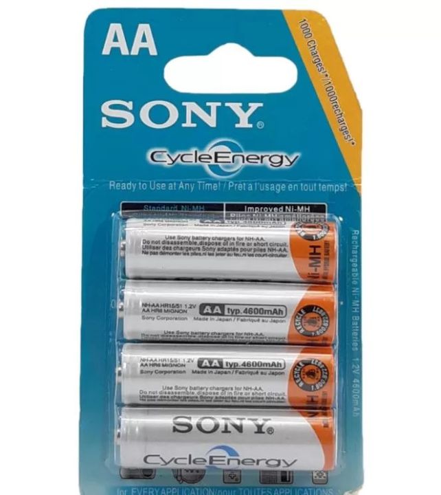 AA rechargeable battery | Daraz.lk