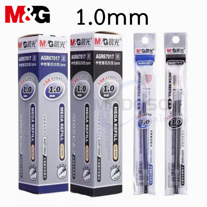 M & G gel pen 1.0mm agr67017 (blue/black ink) 20 PCs quality use with ...