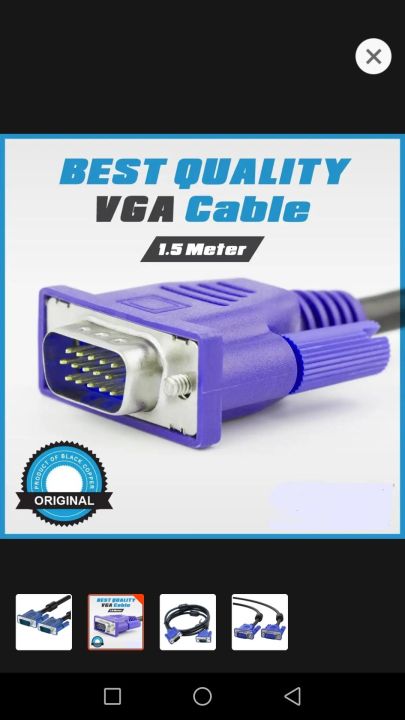 VGA cable with Best Quality wire and 1.5 meter long | New Design of ...