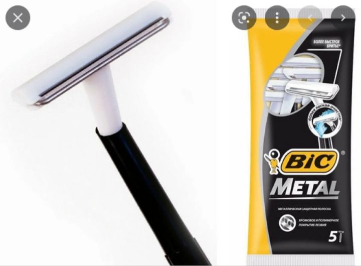 BIC METAL SPECIAL SHAVER 5 PCS | Daraz.com.bd
