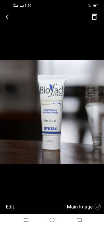 BIOFAD CREAM SKIN LIGHTENING SYSTEM, ULTRA WHITENING WITH ANTI-OXIDANTS ...