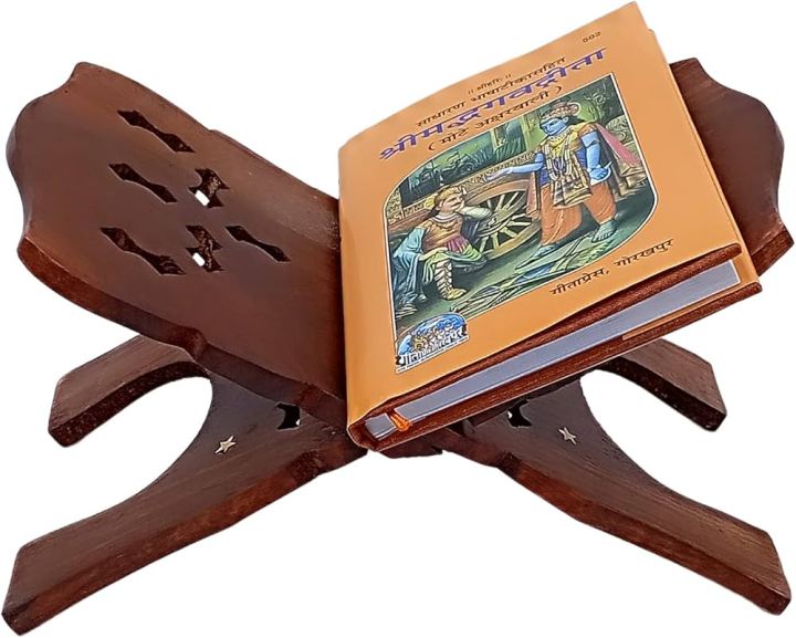 Wooden Books Stand 12inch | Daraz.com.np