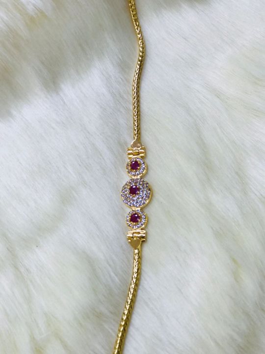 Unique Gold Covering | Daraz.lk