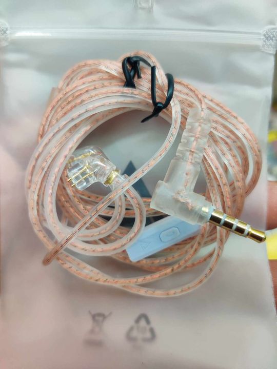 TRN, MT1, MT1 Pro, MT1 Max, OFC Flat Upgrade Cable Black 2 Pin Type B C ...