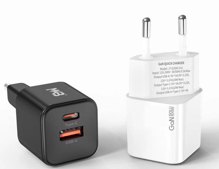 MKB （color box) 20W GaN Quick Chager USB A+ Type | Daraz.com.bd