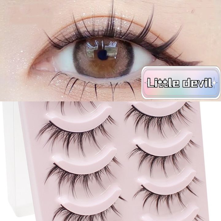 5 Pairs Of Natural Makeup Daily Makeup Cos Eyelashes Simulated Grafting ...