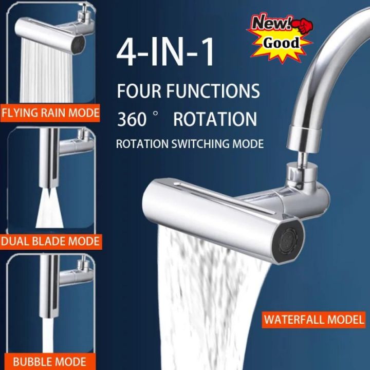 New 4 Modes Waterfall Kitchen Faucet Universal 720° Swivel Spout ...