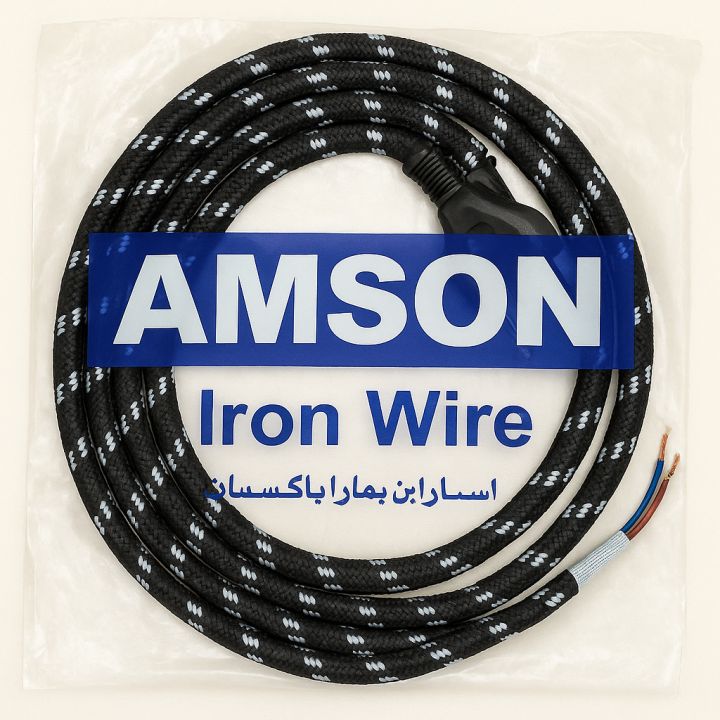 "AMSON Copper Iron Wire – 3 Core Heat Resistant Electric Iron Cable ...