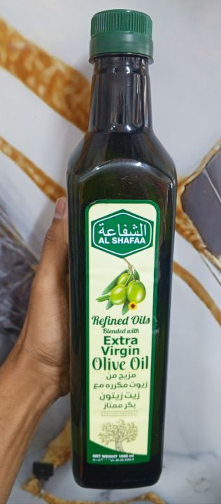 Al Shafaa Refined Oils Blended With Extra Virgin Olive Oil 100ml | Daraz.lk